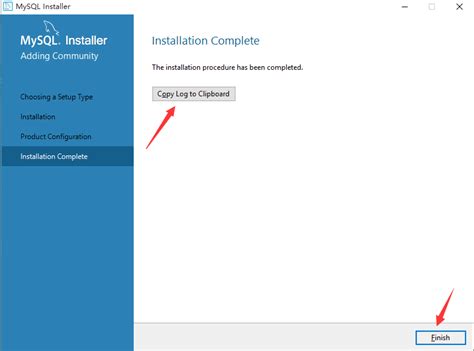 mysql数据库安装及配置 copy log to clipboard csdn博客