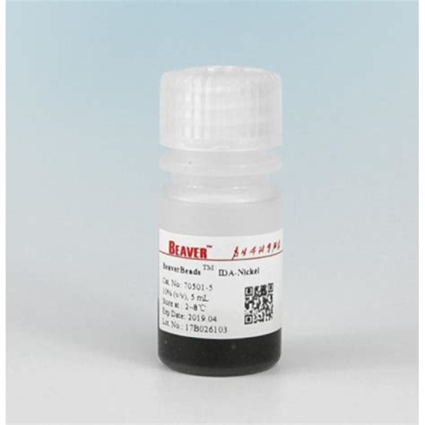 22305 1 链霉亲和素磁珠2μm 海狸1 Ml 10 Mgml