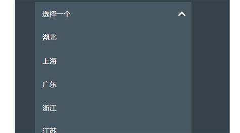 Freejs Web演示导航菜单tab标签焦点图图片特效分页表单
