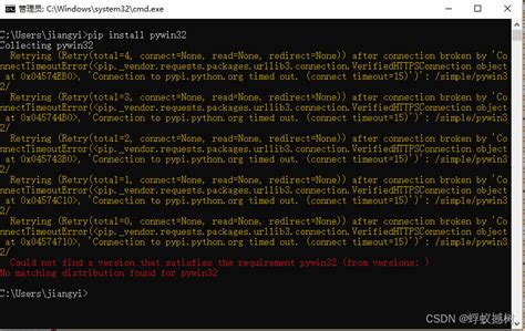 Python自学篇2-导入Win32库_python win32库-CSDN博客