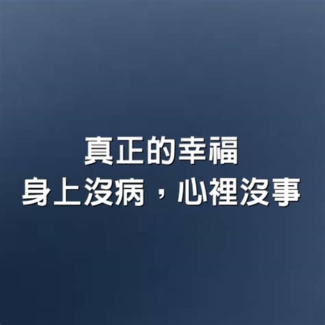 Clickrnews
