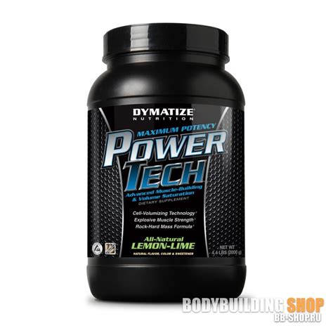 PowerTech (2кг) креатин с транспортной системой от Dymatize Nutrition ...