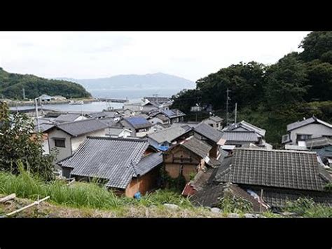 海界の村を歩く 瀬戸内海 阿多田島広島県 YouTube
