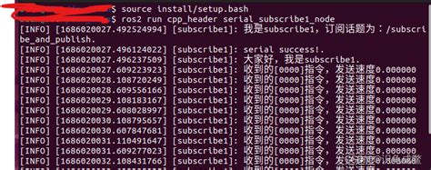ros2将键盘方向键控制指令通过串口发送 ros2键盘控制功能包 csdn博客