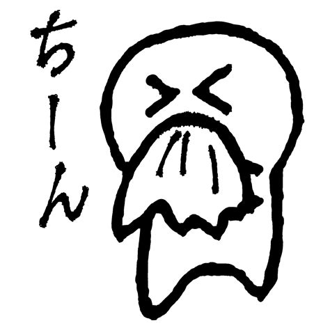 鼻 かむ 目 から 鼻水
