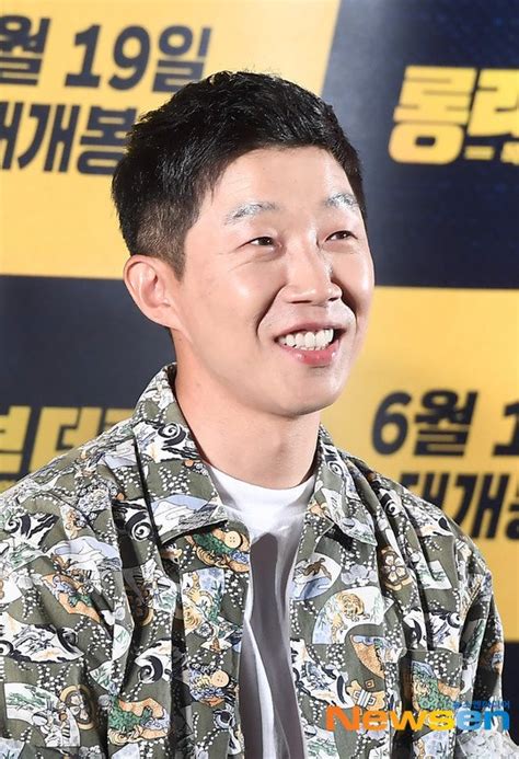 Choi Jae Hwan Hancinema