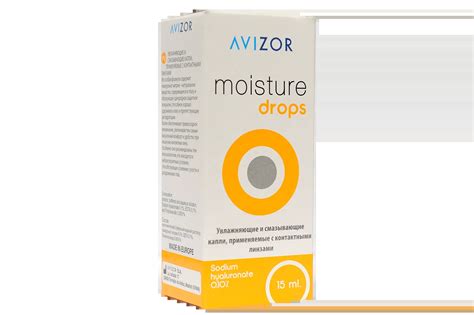Купить капли Avizor Moisture Drops (15 мл.) - увлажняющие капли для глаз