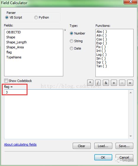 arcgis 字段计算器 条件赋值 arcgis 10 2字段计算器（field calculator）批量条件赋值用法总结 csdn博客