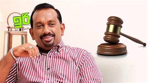 අත්අඩංගුවට ගන්න යන බව පවසා මහින්දානන්ද අධිකරණයට යයි Iri News