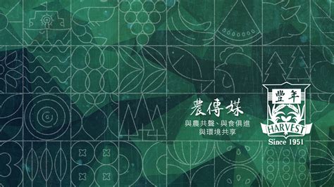 中都農業生產合作社 🎉慶開幕🎉中都農合商城開賣 【期間限定】急食速麵優惠組 3包只要299原價450 💯國產小麥使用 滾水30秒即