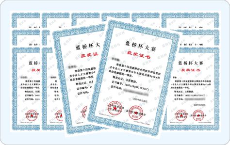 【热烈祝贺】白名单赛事爱编程学员喜获佳绩 知乎