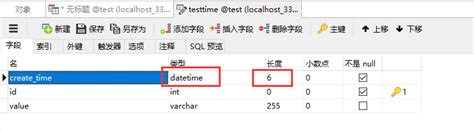Mysql 获取当前时间戳mysql获取毫秒时间戳 腾讯云开发者社区 腾讯云