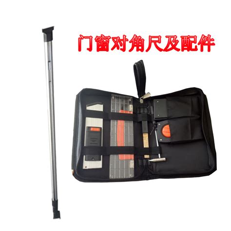 包邮两米检测尺靠尺2米3m折叠水平垂直工程尺验房工具JZC D型促销 虎窝淘