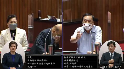 蘇揆新冠快篩陽性 下午立院總質詢請假、視訊辦公