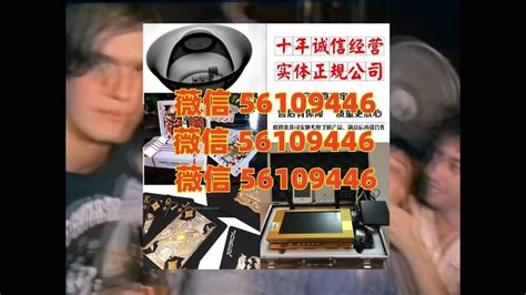 出千药水出老千技术【威信：52619497】·出千赌具·作弊赌具·出千作弊设备我们浴室见吧 2022 Hd1080p Aac H264 Chs