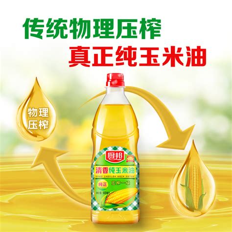 厨邦清香纯玉米油900ml食用油物理压榨玉米胚芽榨炒菜家用虎窝淘
