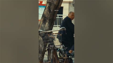 一个人确实很好 但有一个懂你的人或许更好 好 你也会爱上一个人付出很多很多 只若初见 如何把生活拍成 电影感 短片 拍出电影感 氛 感