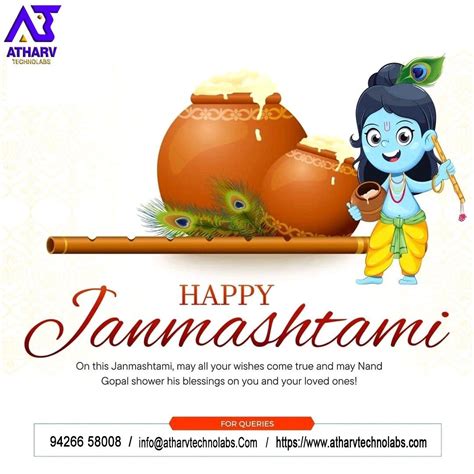 Atharv Technolabs Pvt Ltd On Linkedin Happyjanmashtami