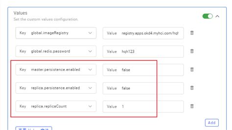Velaux Dont Support Specify Integer Type Values For Helm Component