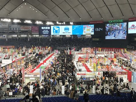 ふるさと祭り東京 ～ザ・北海食道～｜北日本広告社｜企画、デザイン制作、web広告｜札幌、釧路、旭川