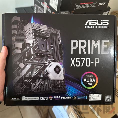 【降價降價】【全新】華碩 Prime X570 P 主機板 蝦皮購物