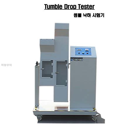 희몽무역측정기 시험기 특수 제작
