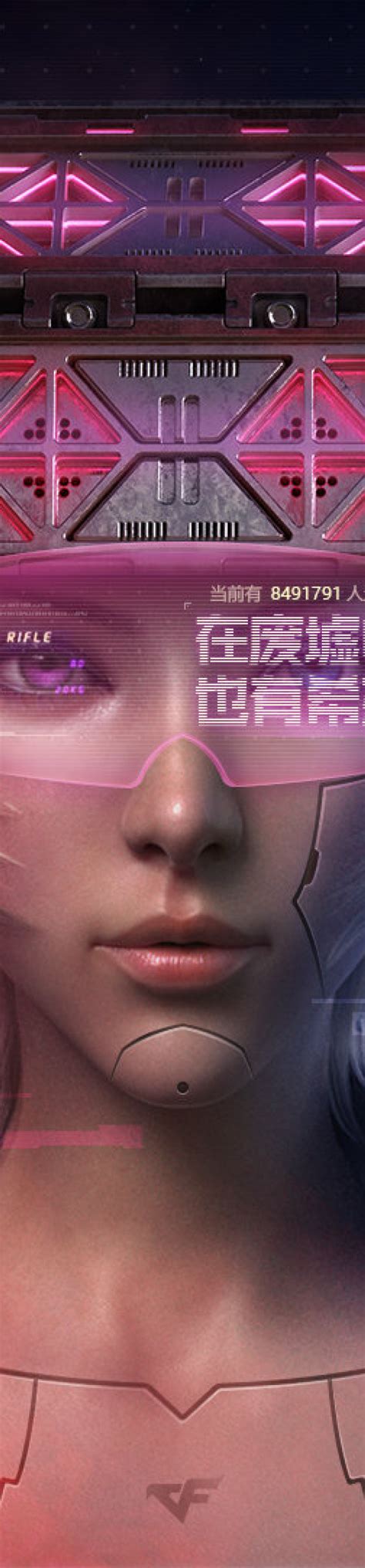700x3000 Crossfire Gaming Cyborg 700x3000 Resolution Wallpaper Hd