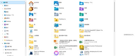 1 Windows资源管理器侧边栏不出现桌面；2 桌面套桌面 Microsoft Qanda