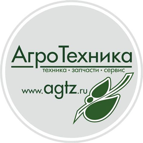 АгроТехника | Volzhskiy