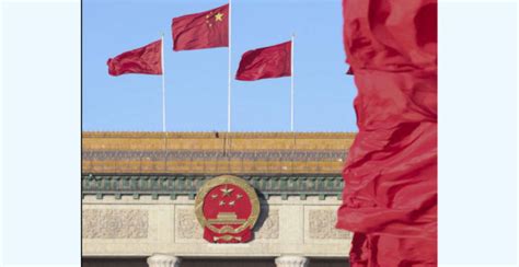 为全面建设社会主义现代化国家而团结奋斗——写在中国共产党第二十次全国代表大会胜利闭幕之际 腾讯新闻
