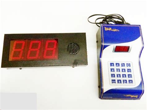 Buy Mme Token Display System For Bank Clinic Hotel Restaurant With