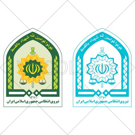 مرجع دانلود تصاویر وکتور