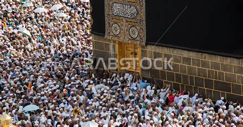 Performing Hajj And Umrah Rituals In Mecca Pilgrims Circumambulating