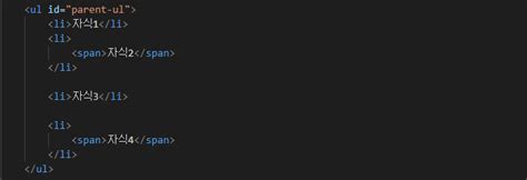 02 Css 선택자2 정욱쓰 개발일지
