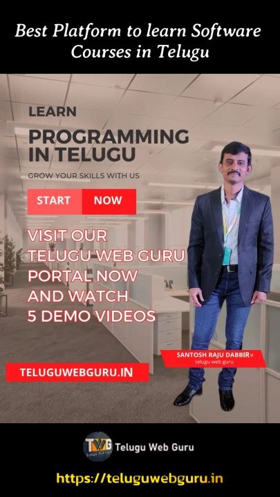 Teluguwebguru Technologies Opc Private Limited On Linkedin Best Platform To Learn Software