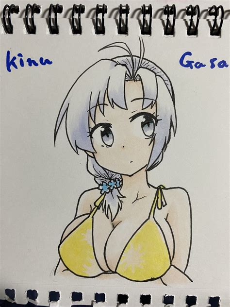 衣笠艦これ 「夏だし水着も 」ソッサー大健全のイラスト