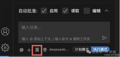 Oracle发布mcp Server，自然语言交互说“人话” 墨天轮