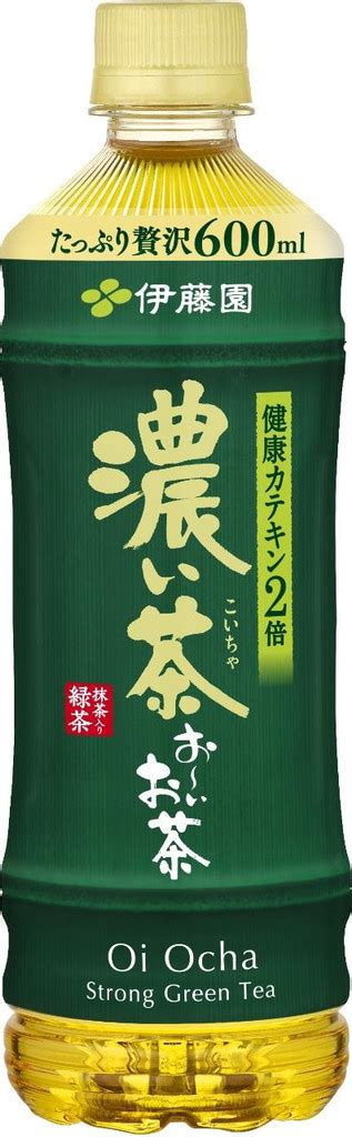 伊藤園 お～いお茶 濃い茶 ペット600ml 伊藤園 4901085002605 発売日2018521 製造終了の口コミ・評価