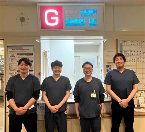 泌尿器科departmentりんくう総合医療センター大阪府泉佐野市