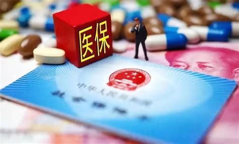巴中市巴州区第二人民医院 巴中市精神卫生中心