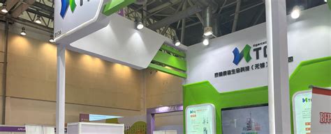 泰舸赛迩生命科技无锡有限公司