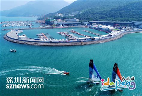 争创中国帆船帆板运动小镇，南澳召开建设一流帆船帆板运动示范基地座谈会大鹏网