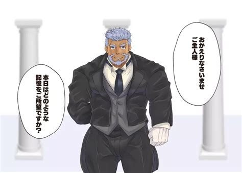 亡国の騎士団長 くっ殺オークチンポで屈服セックス 同人誌 エロ漫画 Momonga（モモンガッ）