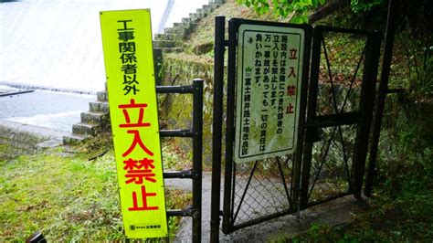 白水ダム 白水溜池堰堤 堤体に美しい白波を立てる森の女王Harada Office Weblog