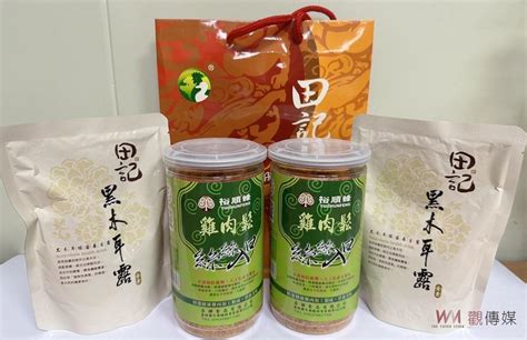 母親節前夕西螺警分局提前慶祝 向堅韌警察媽媽們致上最大的祝福 觀傳媒