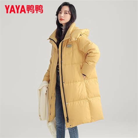Yaya
