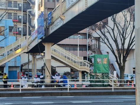 箱根駅伝鶴見中継所往路 鎌倉・横浜、時々都内をひとり旅