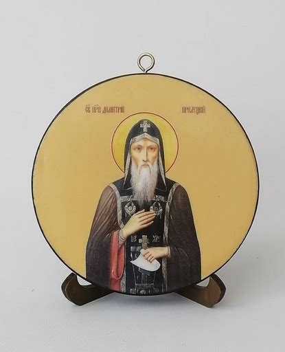 Заказать икону Димитрий Прилуцкий, преподобный. Круглая икона на дереве ...