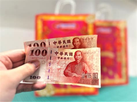 遠東百貨 高雄大遠百 200元可以買什麼🤔 高雄大遠百 遠東百貨 鴻兔大展 高雄捷運 三多商圈站