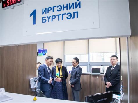 БНСУ д амьдарч буй монгол иргэдэд үйлчлэх төрийн үйлчилгээний “Хурдан” цэгийн үйл ажиллагаа